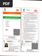 Self Attested Aadhaar Card Explained | PDF | Accountability ...
