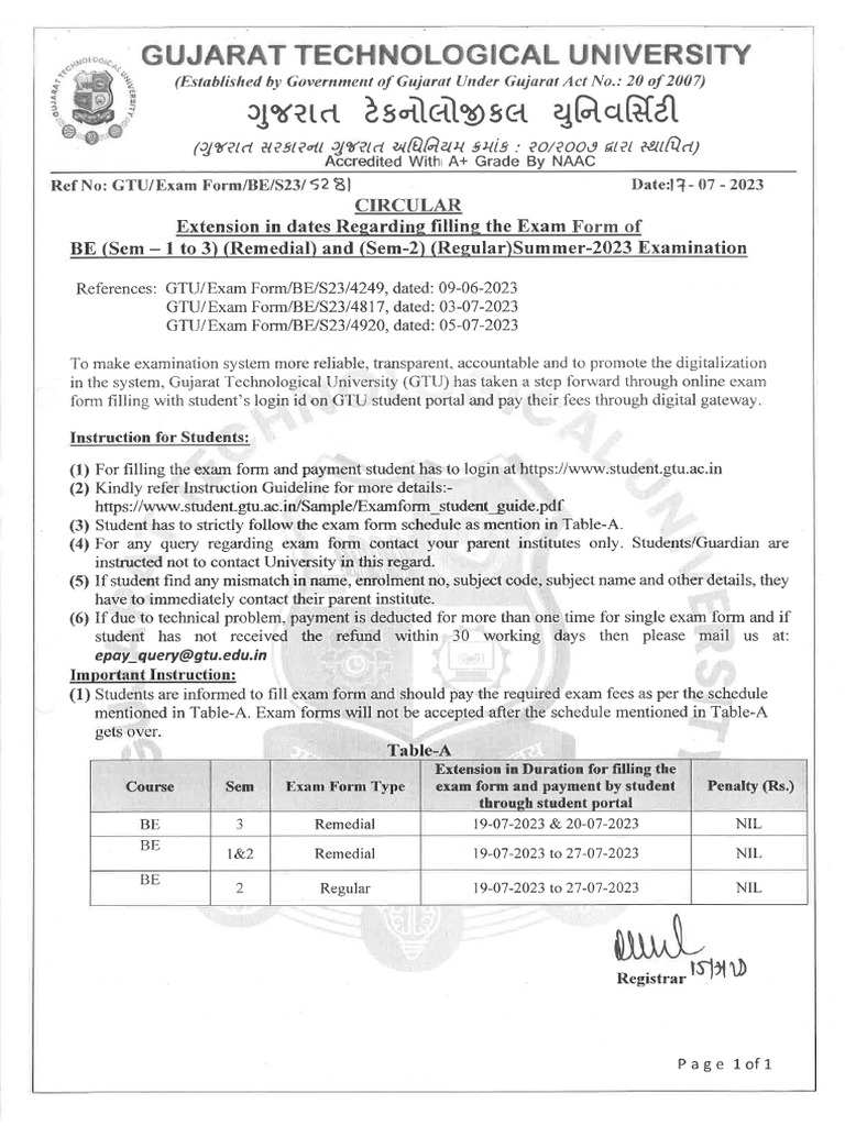 BE Sem123 - 2 Reg - Eform - S2023 | PDF