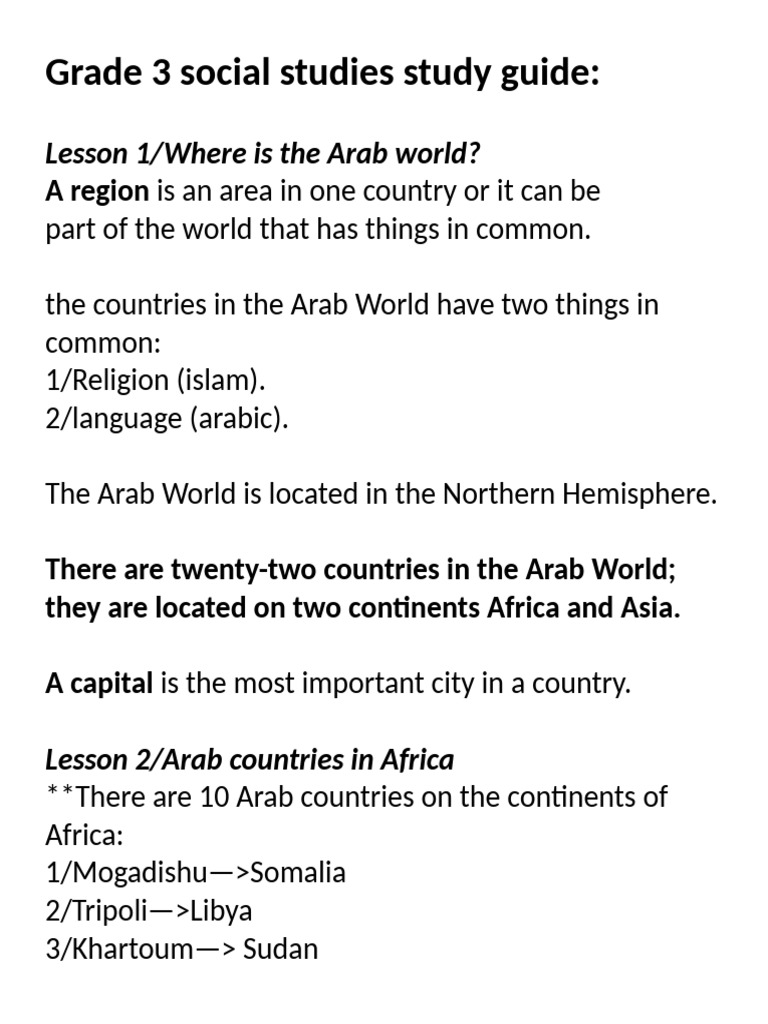 Grade 3 Arab World Study Guide | PDF