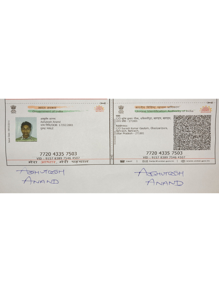 ScannerGo 1671295709932 | PDF