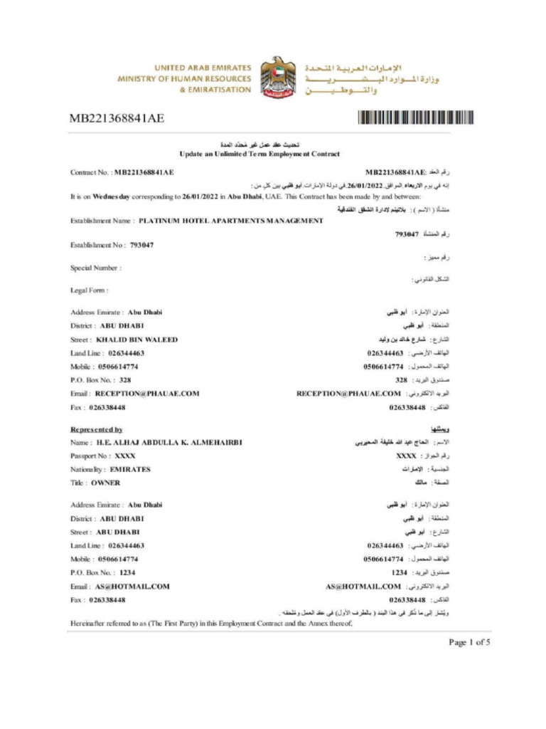 VIMALA KUMARI MEDAPATI MEDAPATI SIKHAMANI - A Copy of The Employment ...