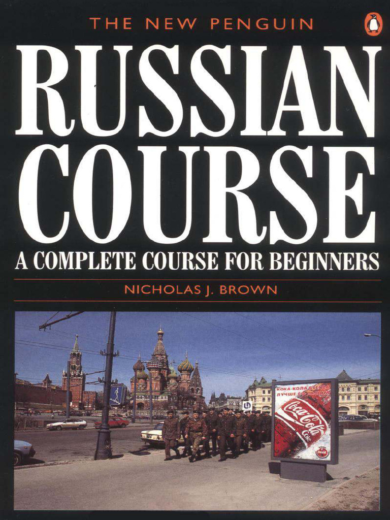 The New Penguin Russian Course | PDF