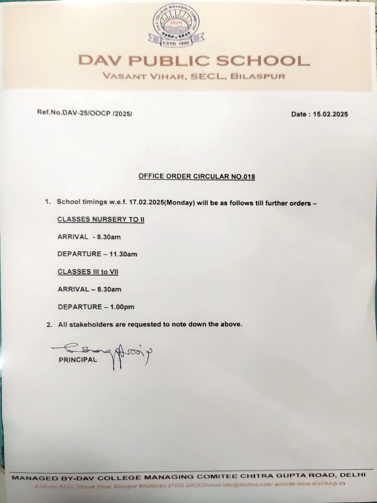 OFFICE ORDER CIRCULAR NO. 018 | PDF