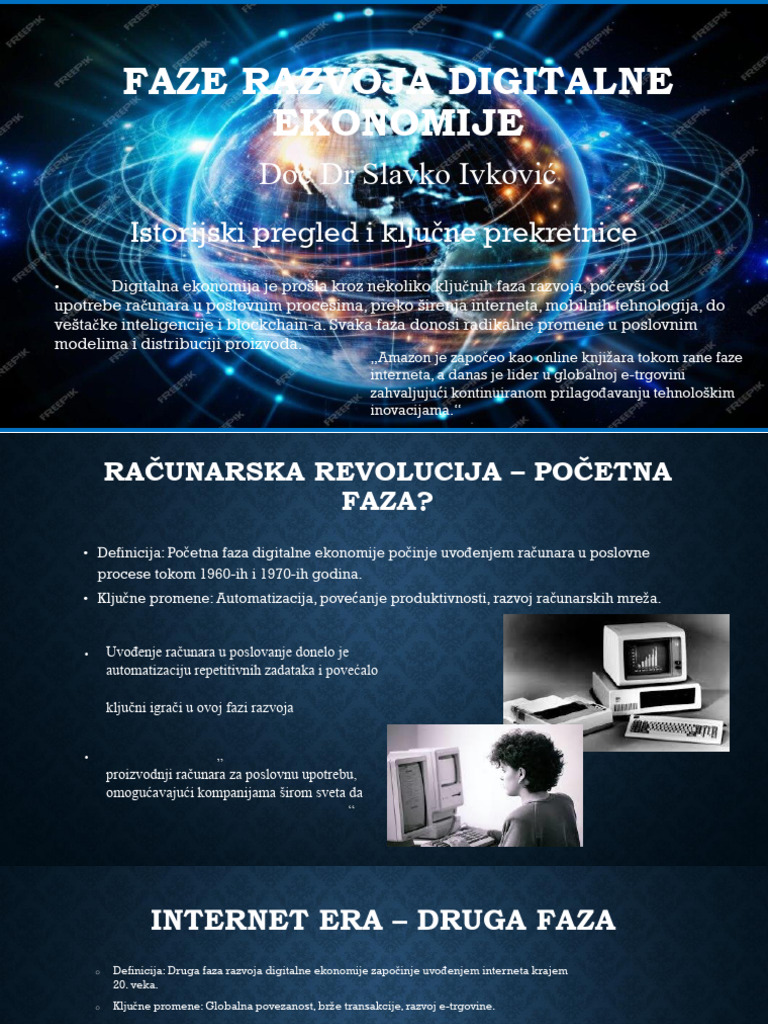 Digitalna Ekonomija predavanje 3 | PDF