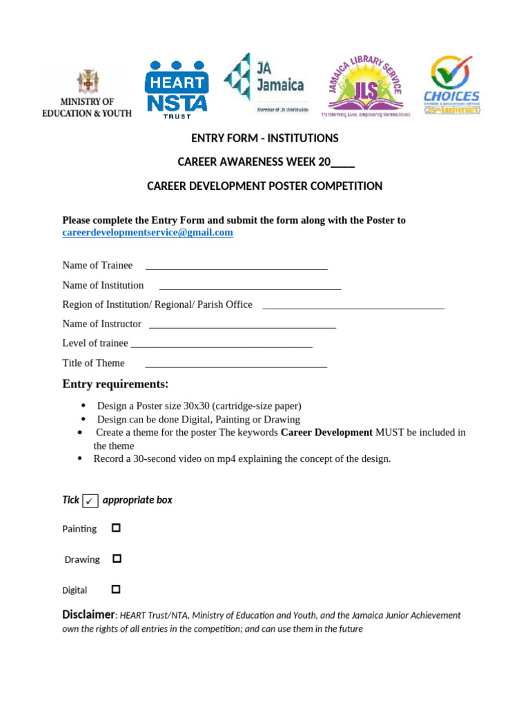Entry Form HEART Institutions | PDF