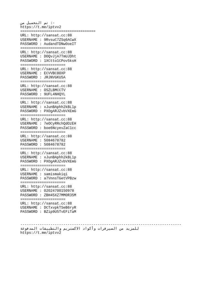 11 xtream 16-1-2025 | PDF