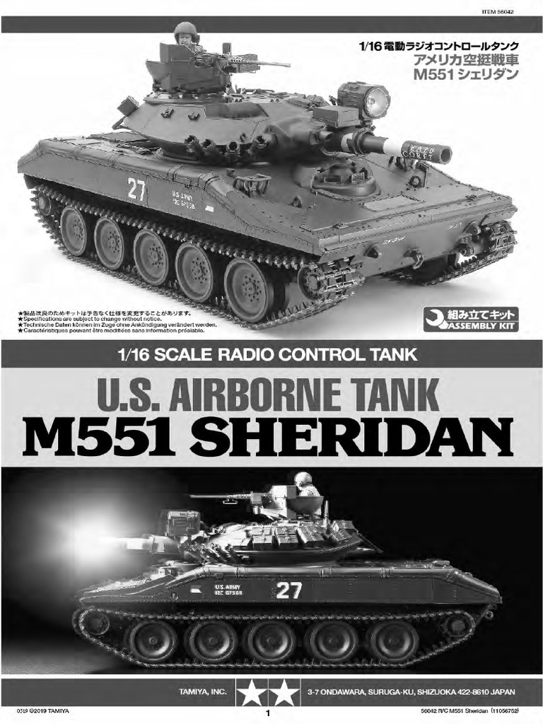 56042 | PDF