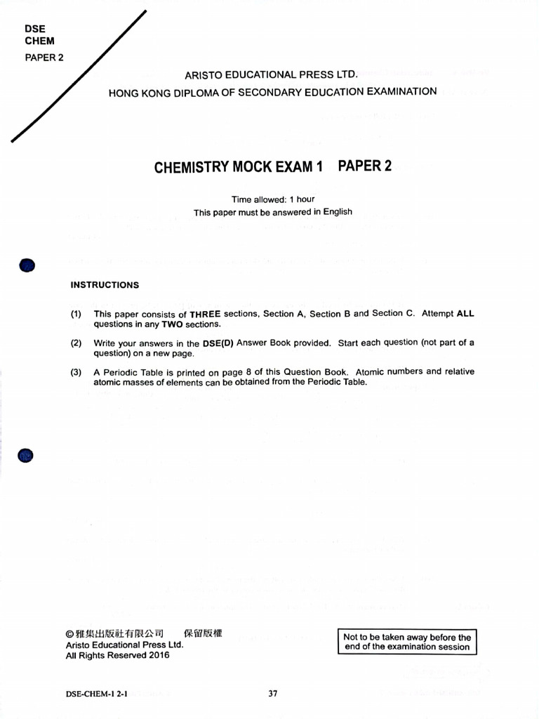 Chem Mock 1 Paper2 | PDF