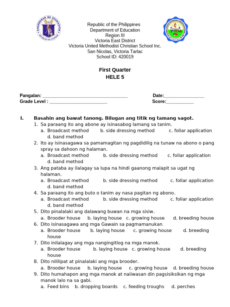 Monthly Test in Hele Agri 5 1st Quarter | PDF