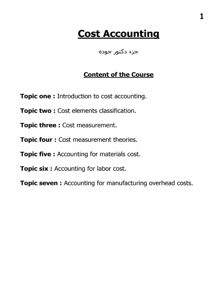 1E Cost (Sun - 16-2-2025) - Topic.1 (Ch.1) | PDF