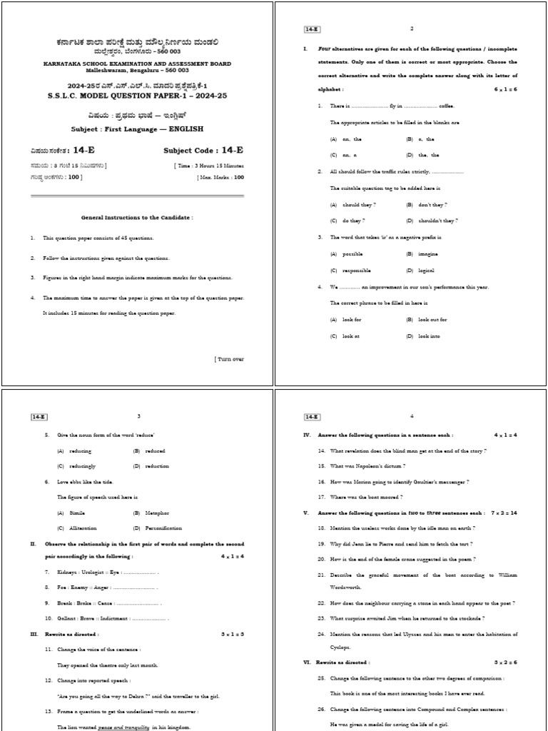 Sslc2025 - Exam - Modelqp - 14e - 1 (22 Files Merged) | PDF | Adverb