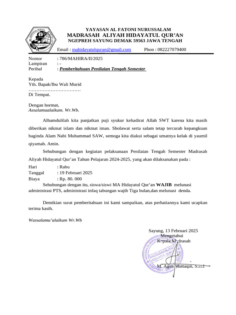 surat pts 2025 | PDF