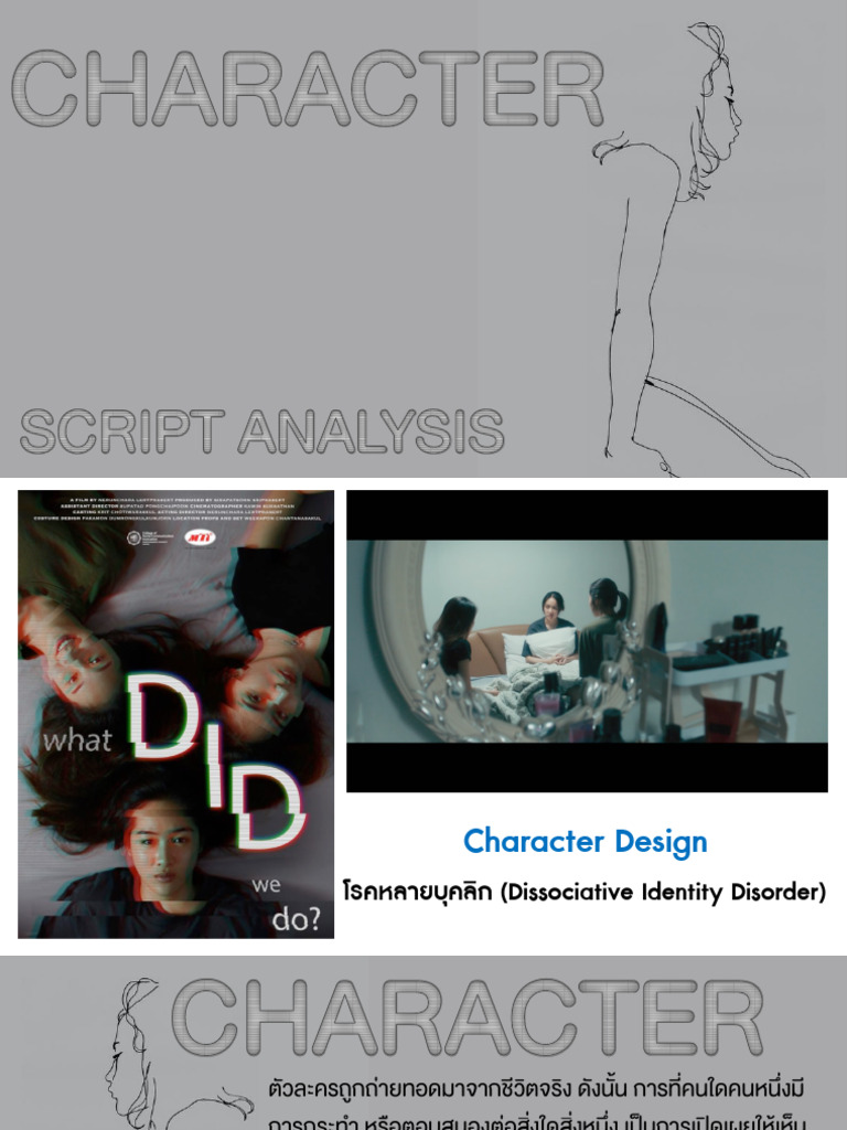 07 - Character Analysis | PDF