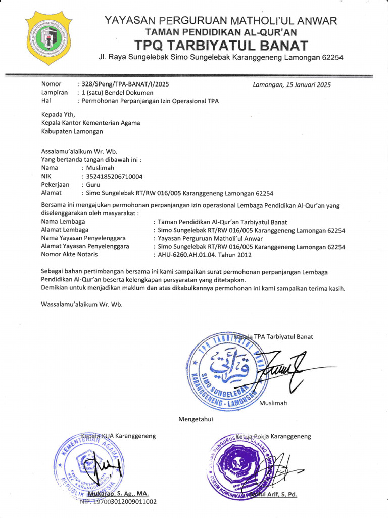 Surat Permohonan Perpanjangan TPQ | PDF