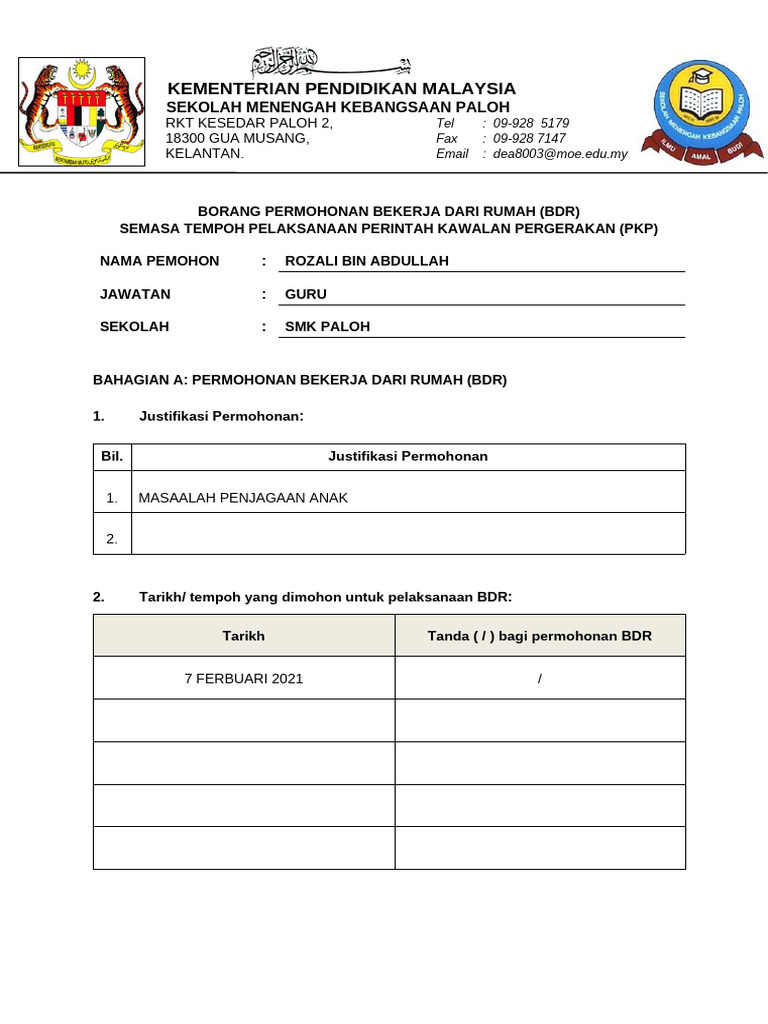 Borang BDR - KOSONG | PDF