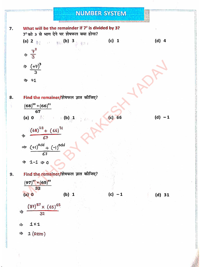 Number System Class Notes 09 Pdf