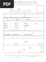 Kina Bank Business Account Application Form | PDF | Cheque | Banks