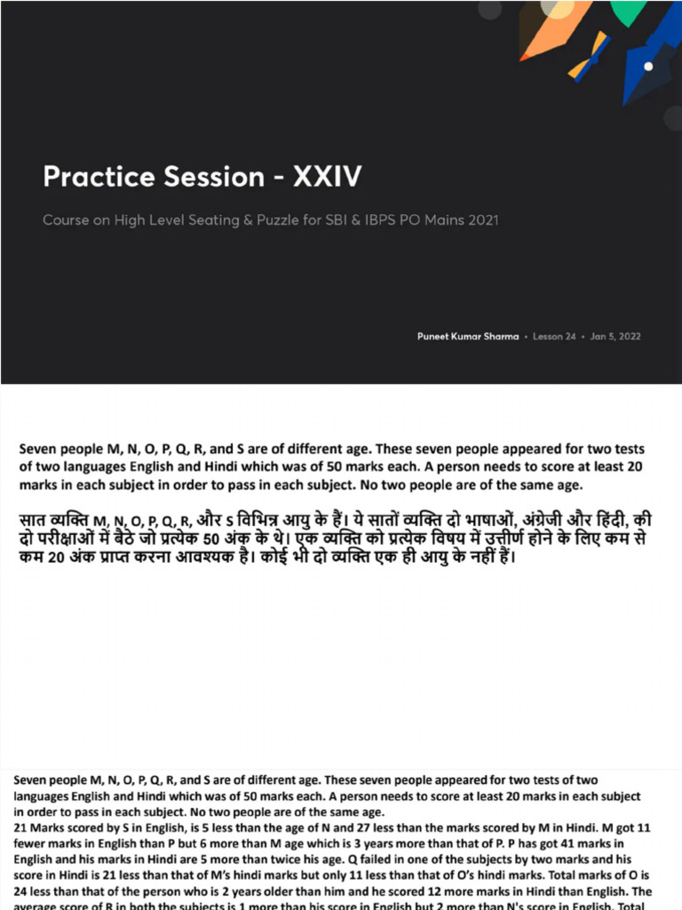 Practice_Session_-_XXIV__no_anno_1697395730222 | PDF