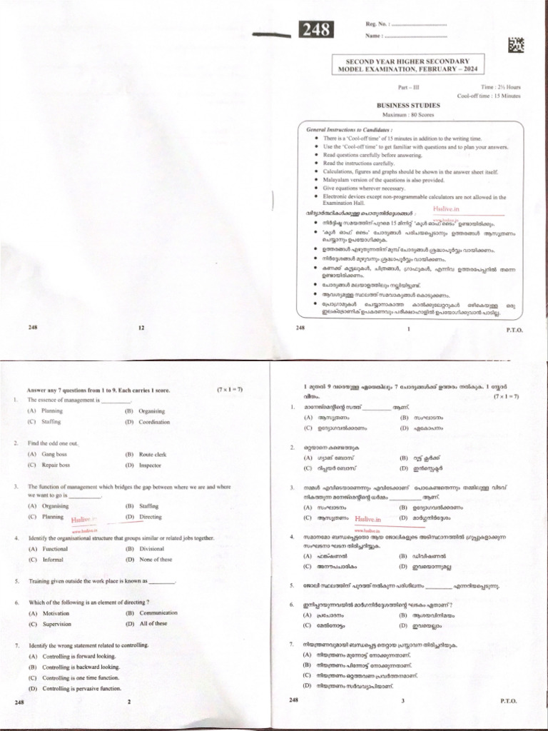 Hsslive Xii Bs Model Feb 2024 | PDF