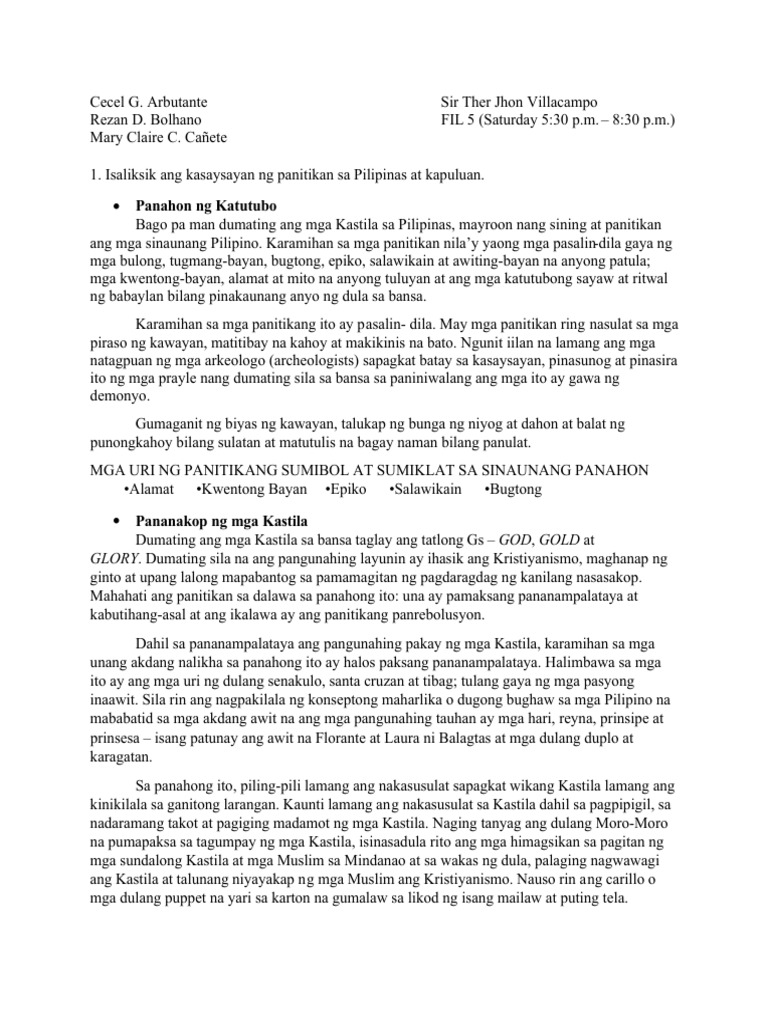 Rieilde Ec Oitutu'd: CDH CDKH CKDPQ | PDF