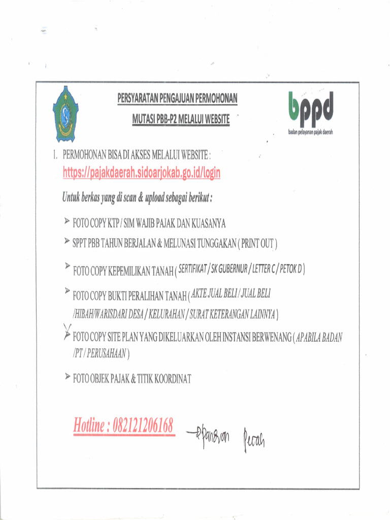 Form Pecah PBB | PDF