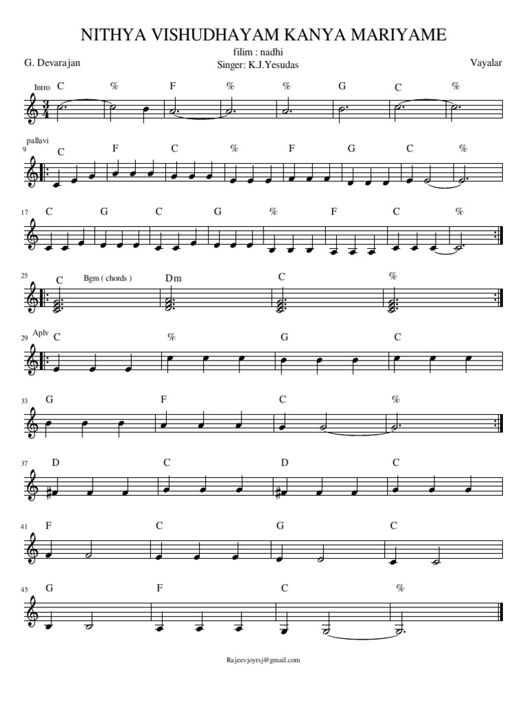 Nithya Vishudhayam Kanya Mariyame | PDF