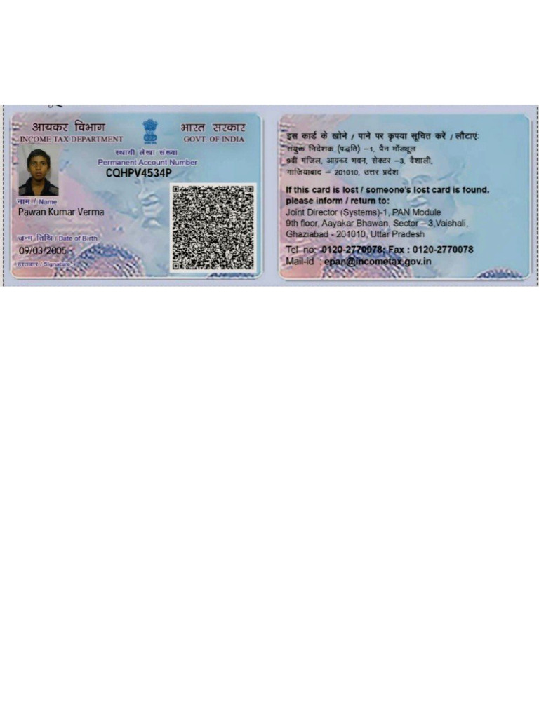 Pan Card | PDF
