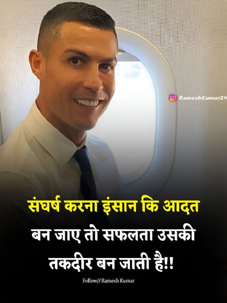 imresizer-1739854198546 | PDF