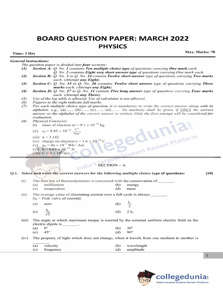 (12th) March 2022 Pyq | PDF