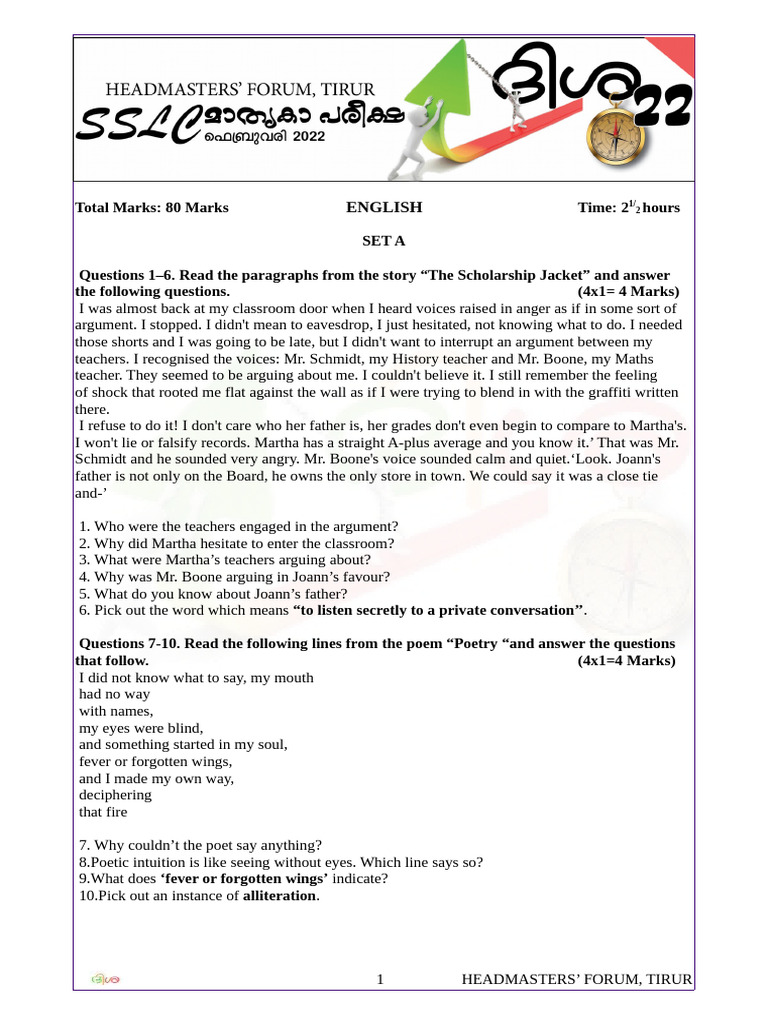 Bio-Vision SSLC Model Disa Disa22 English Set A | PDF | Poetry ...
