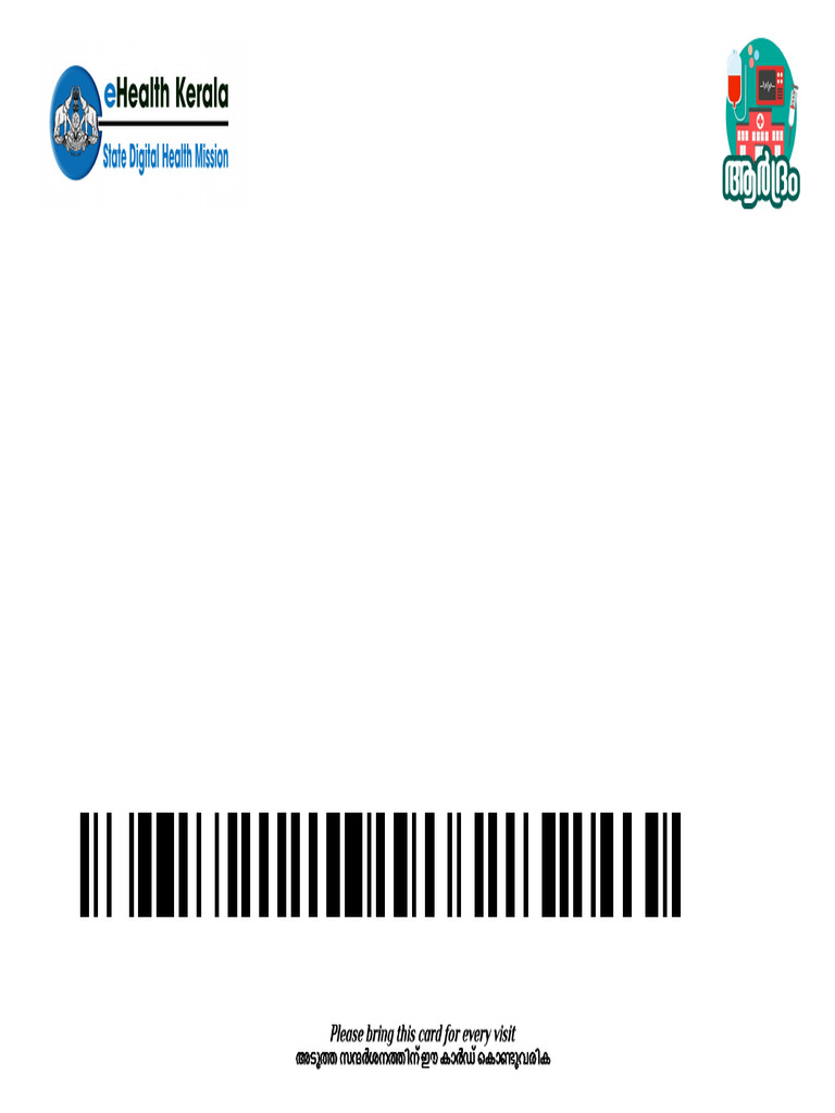 Sreerag G R 06/02/2024 | PDF