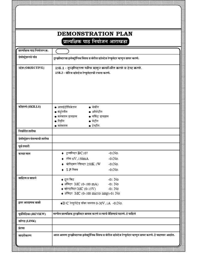 Instructor Name:P. R Kadam: Demonstration Plan | PDF | Electrical Components | Semiconductors