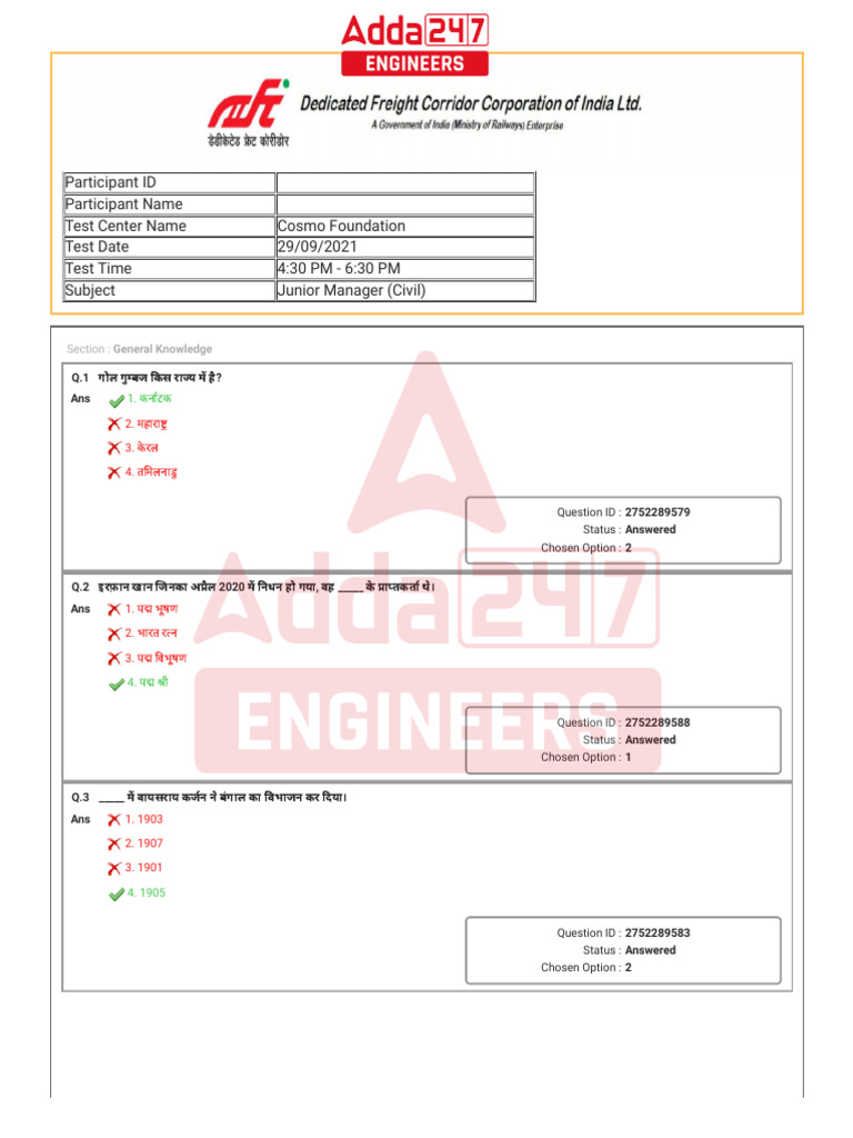 DFCCIL Junior Manager Civil 2021 | PDF