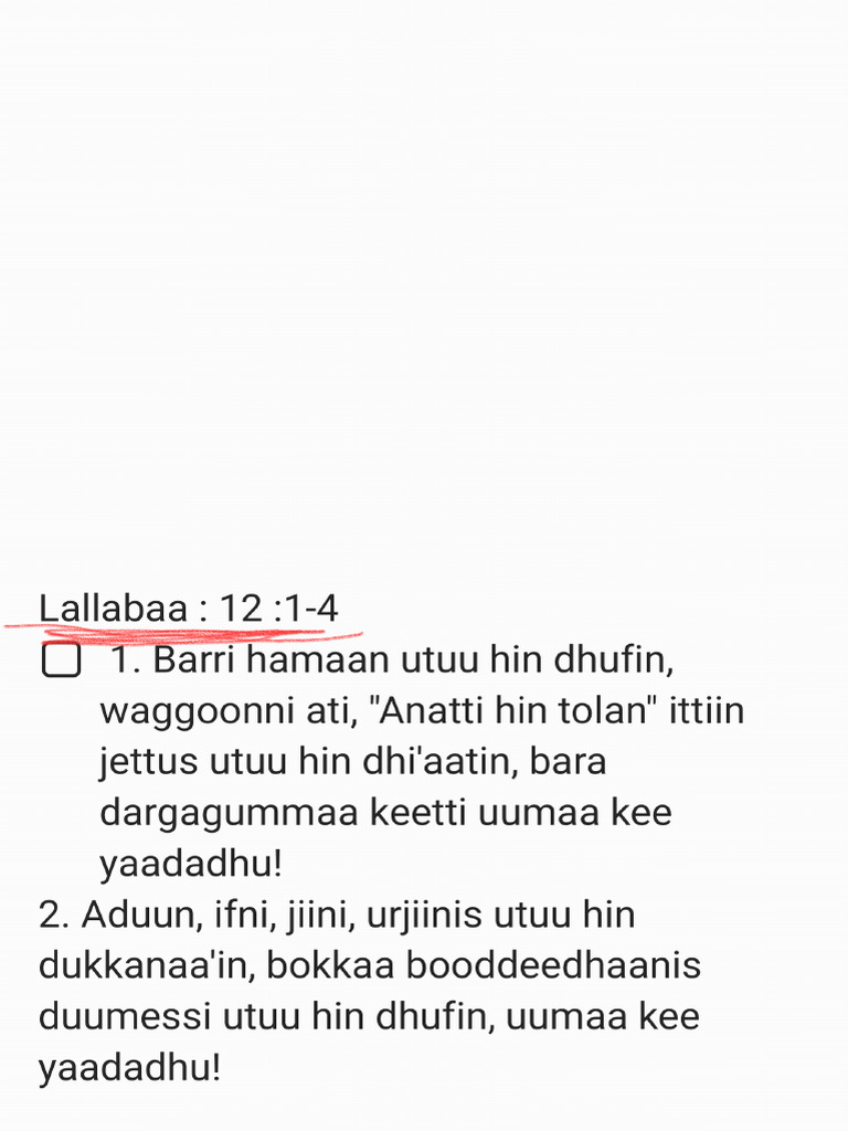 Macaafa Qulqulluu | PDF