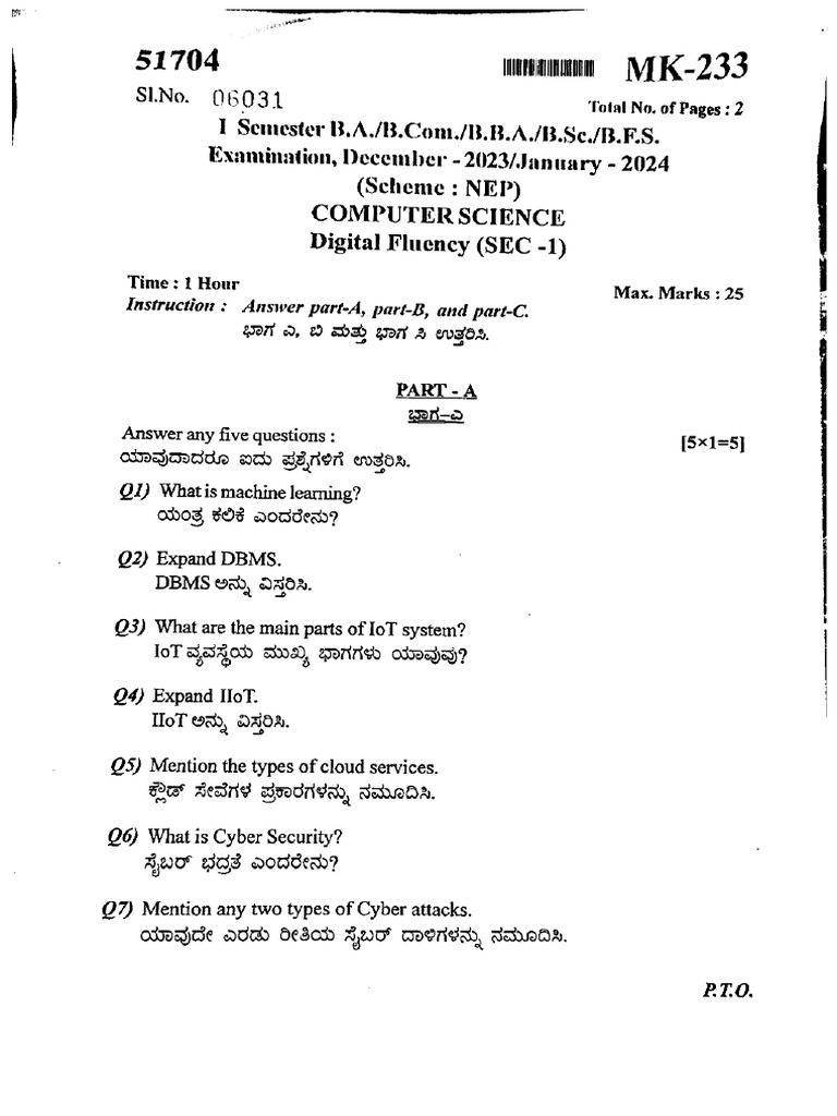 Ba Bcom Bba BSC Bfs 1 Sem Computer Science Digital Fluency MK 233 Jan 2024 | PDF