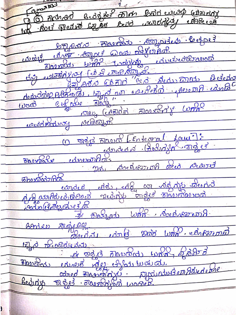 Political Science Notes | PDF