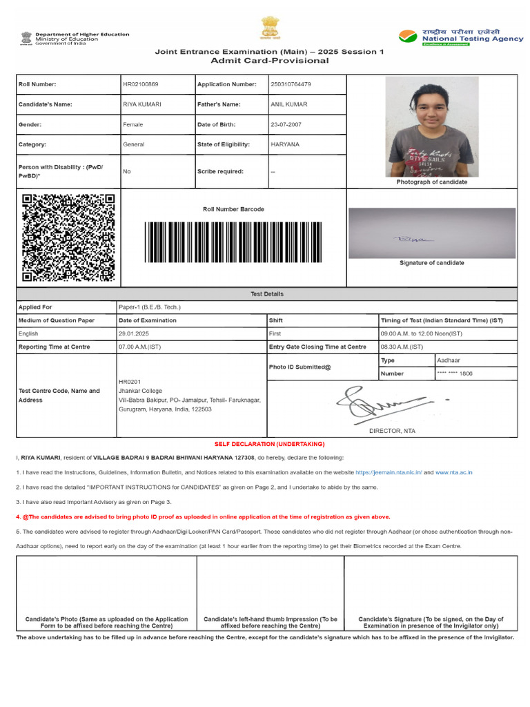 AdmitCard 250310764479 | PDF