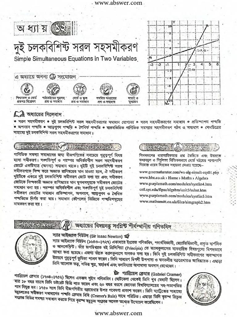 Chapter 12 - Class 9-10 Math Guide | PDF