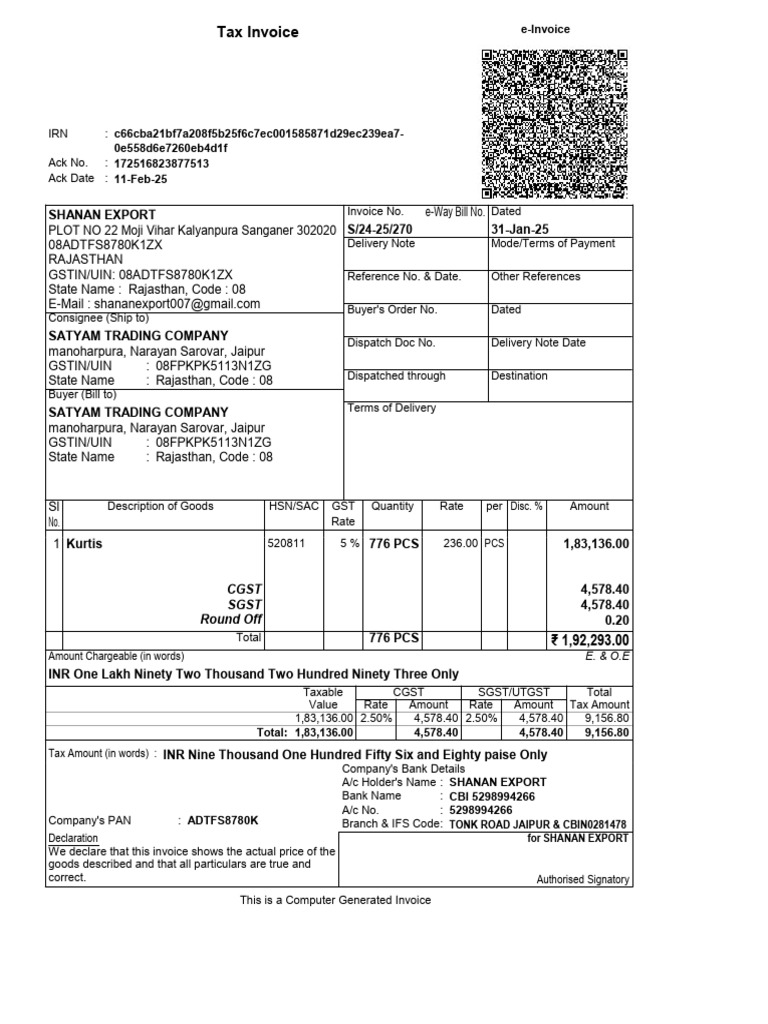 270 | PDF | Government | Trade