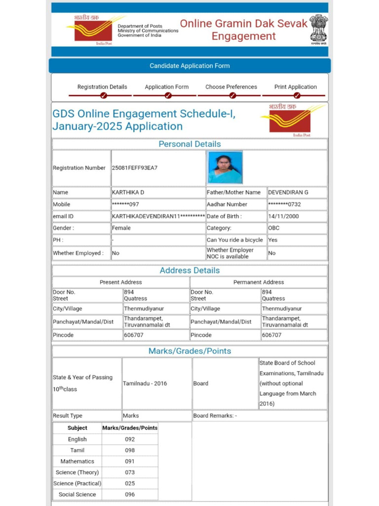 D.Karthika-GDS Application Form (PostOffice) | PDF
