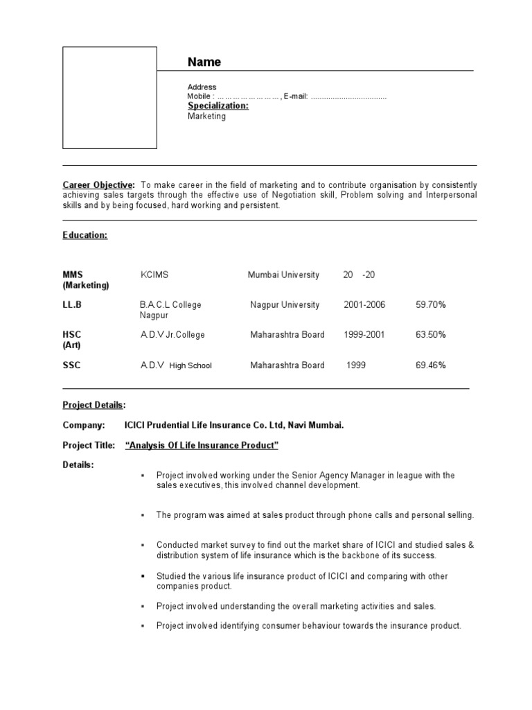 Sample CV | PDF | Career & Growth