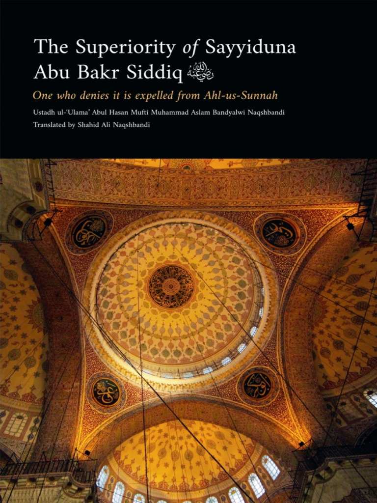 The Superiority of Sayyiduna Abu Bakr Siddiq رضي الله عنه | PDF | Sunni Islam | Hadith