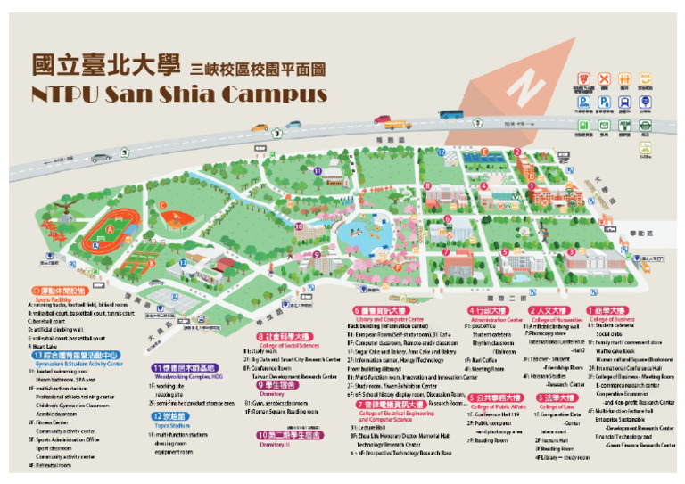 M1. Campus Map | PDF