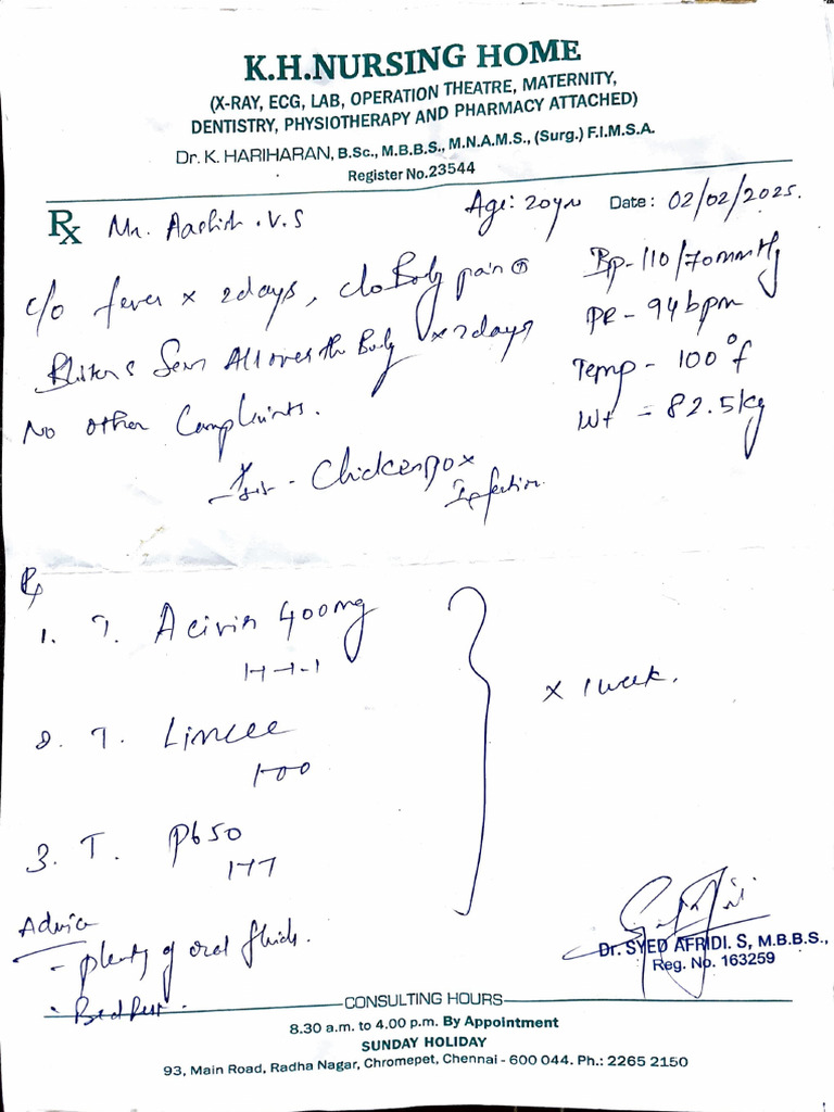 Chicken Pox Medical Reports Aashish | PDF