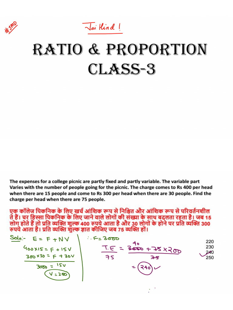 Ratio 3 Qa | PDF