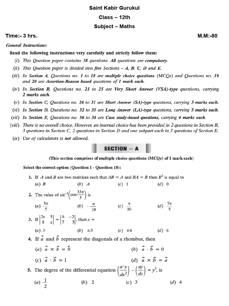 +2_maths[1] | PDF