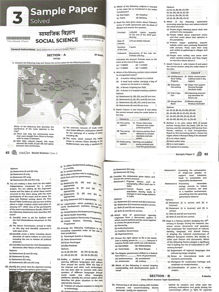 Sample Paper | PDF