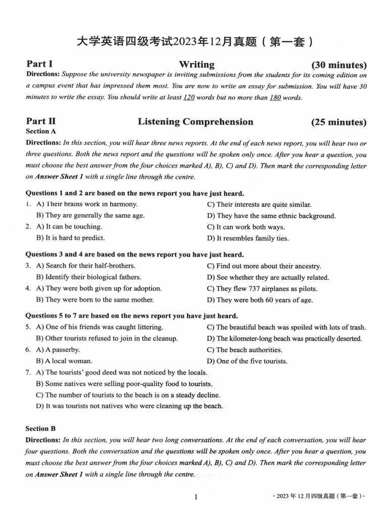 2023 December CET-4 Exam Paper 1 | PDF | Climate Change | Longevity