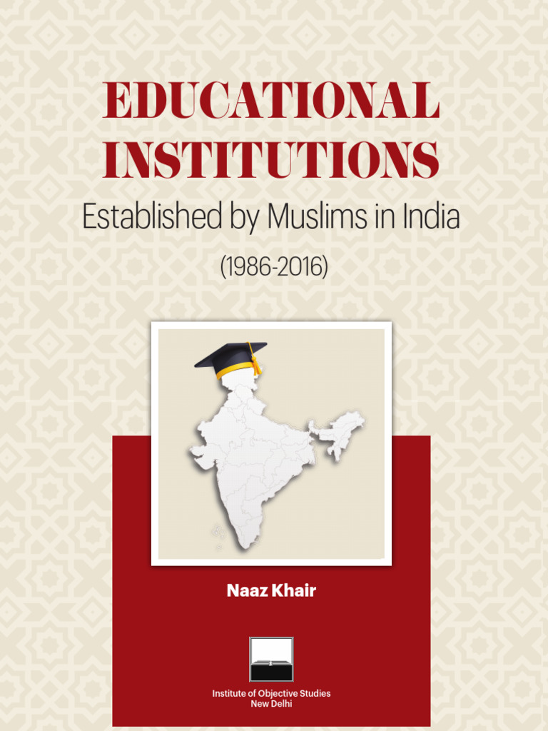 Educational Institutions | PDF