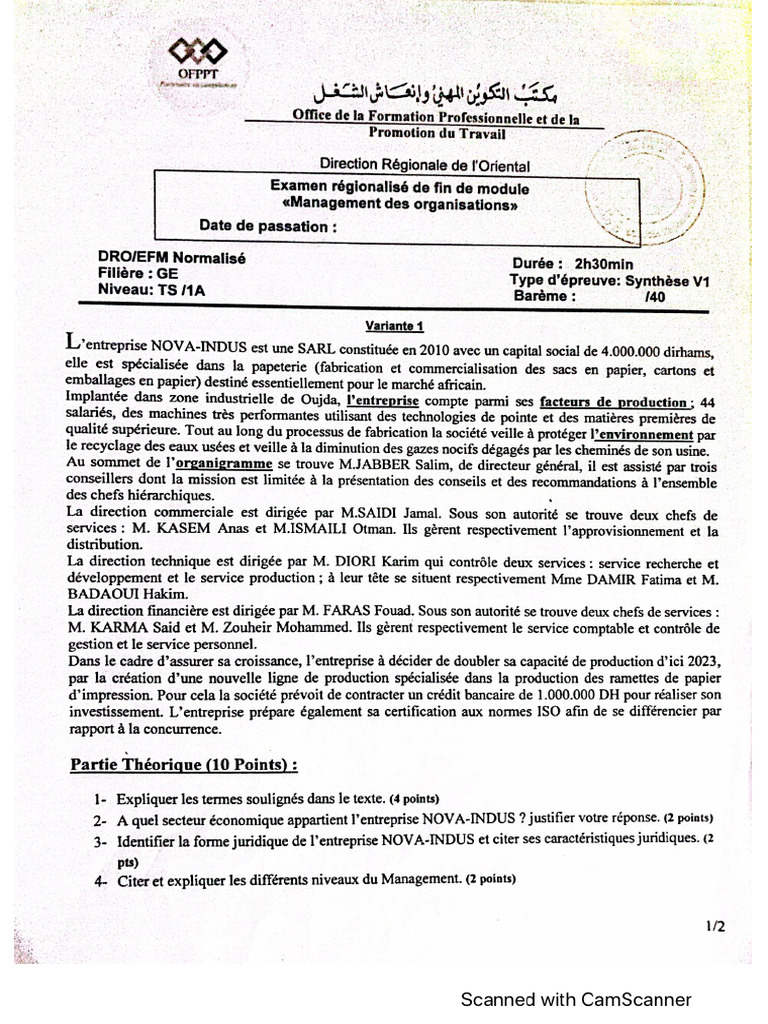 Efm Management-1 (1) | PDF